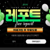 전문 사회복지사가 되기 위해서는 기본적으로 사회복지실천현장에 대한 이해와 클라이언트의 문제에 대한 관심이 필요합니다 내가 관심